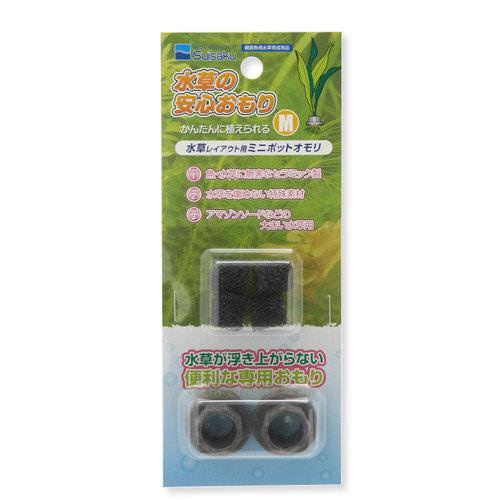 水草が簡単に植えられる！■商品説明●おもりの役目をする水草専用のポットです。●美しく自由な水草レイアウトが可能になります。●茎や根を傷つけず、水草が良く育ちます。●魚・水草に安心なセラミック製です。■ご注意※本品は鑑賞魚飼育専用です。目的以...