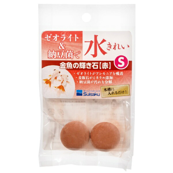 ゼオライト＆納豆菌で水きれい！■商品説明●アンモニアの吸着効果に優れたゼオライトとミネラル添加効果のある麦飯石を焼成しました。●納豆菌を添加していますので水づくりを促進します。●ちいさな水槽の水質浄化やフィルターを使用している水づくりの補助...