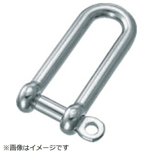 ■シャックル部が長く用途が広がります。【セット内容／付属品】・ステンレス（SUS304）