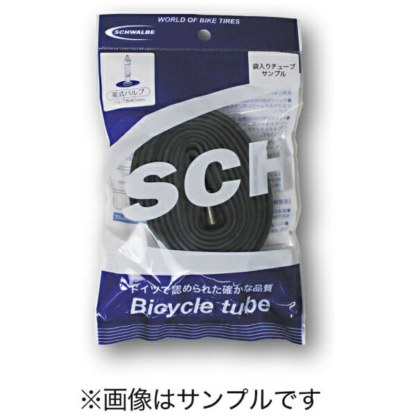 高い気密性と耐久性を誇るブチルチューブ。伸びが良く広いサイズレンジと豊富なラインナップであらゆるタイヤサイズに対応します。また、英・米・仏式すべてのタイプでバルブコアの取り外しが可能です。■伸びが良く広いサイズレンジと豊富なラインナップ　あ...