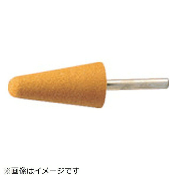 ■一般鋼材から焼入鋼まで幅広く使用できます。硬度が高く、靭性がやや低いWA砥材で作られている軸付砥石は炭素鋼の焼き入れたものや工具鋼などを目づまりが少なく研削できます。また、一般鋼材、鋳造品など幅広い適応性があります。【仕様】・適合工具： ...