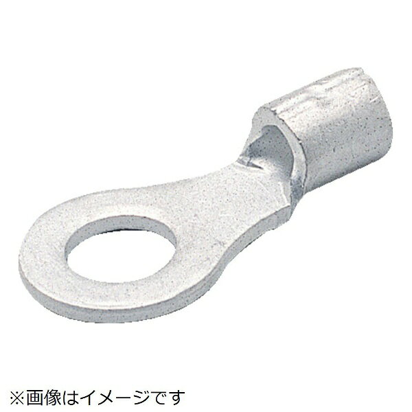 ■接触面（舌部）が丸く、ねじ固定用の取り付け穴がある裸圧着端子です。■軟銅のより線または、単線の電線を接続するために使用します。