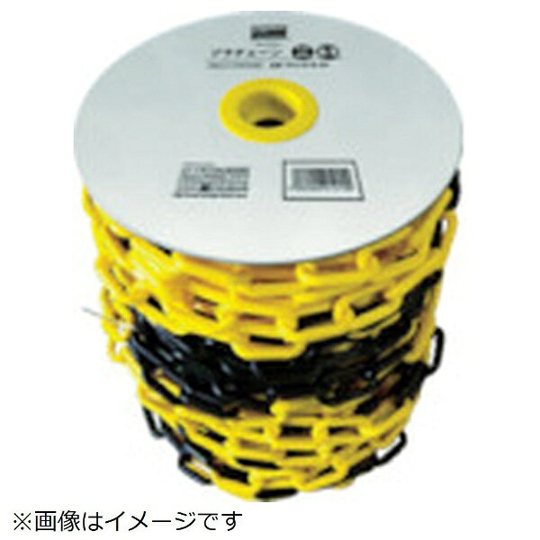 ■プラスチック製で軽量タイプのチェーンです。■使用場所に応じて必要な長さにカットできます。【仕様】・色： イエロー/ブラック・径（mm）： 8・長さ（m）： 50・黒と黄色との間隔は約50cm。