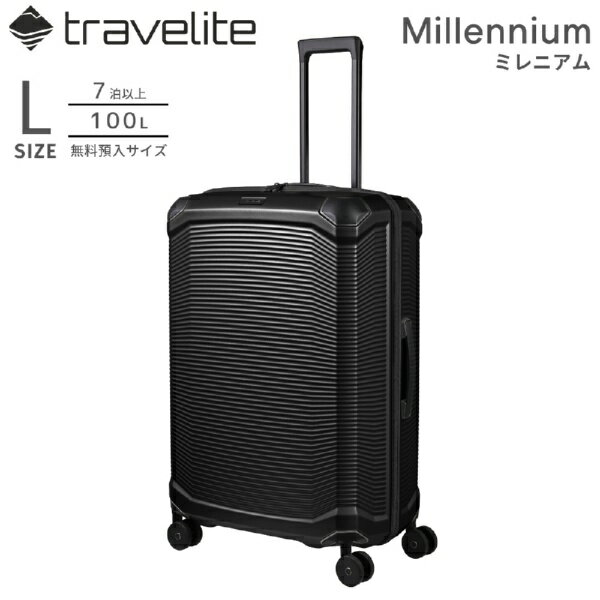travelite（トラベライト）「Millennium（ミレニアム）」Lサイズは、1週間以上の長期旅行や海外旅行、長期出張におすすめの大容量ハードスーツケースです。100Lクラスの大型サイズでありながら、約4kg以下という軽量性を実現。大...
