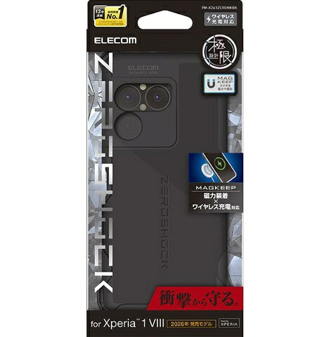 衝撃吸収構造で端末を衝撃から守るZEROSHOCKケース磁力装着タイプのワイヤレス充電器に対応した“MAGKEEP”シリーズに、あらゆる部位を徹底的にカバーする、極限保護設計を採用。落下時に最も大きな衝撃が予想される四つ角にバンパーを設置し...