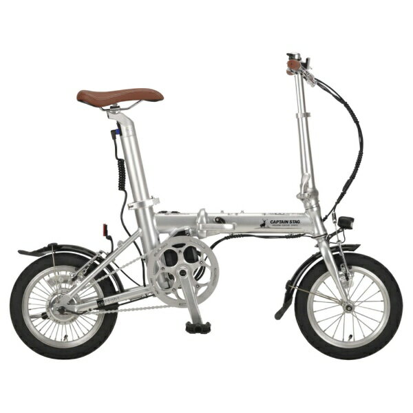 軽量コンパクトで人気のリライトAL-FDB141が電動アシスト自転車に36V5.2Ahバッテリー搭載 軽量コンパクトで人気の高いリライトAL-FDB141を電動化しました。