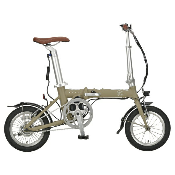 軽量コンパクトで人気のリライトAL-FDB141が電動アシスト自転車に36V5.2Ahバッテリー搭載 軽量コンパクトで人気の高いリライトAL-FDB141を電動化しました。