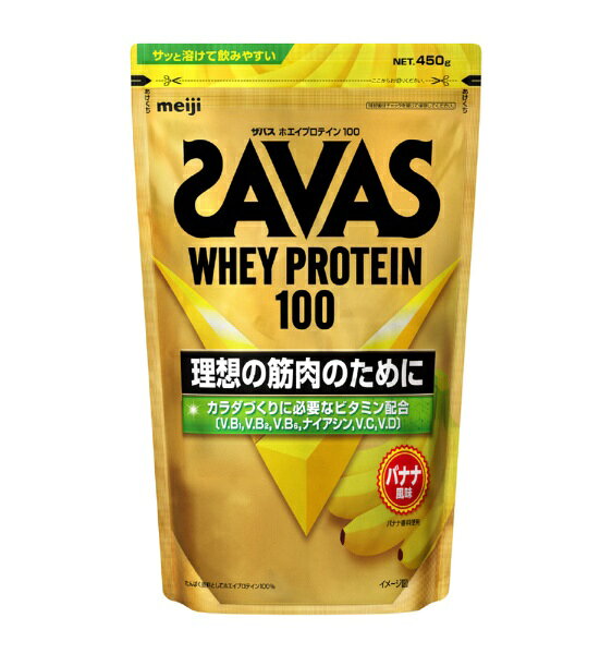 理想の筋肉のために 溶けやすさを追求した、おいしく飲みやすいプロテインたんぱく原料として、吸収の良い「ホエイプロテイン」を100％使用しています。トレーニング直後などのプロテイン摂取ポイントに合わせてたんぱく質を補給できるので、理想的なカラ...