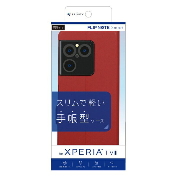 端末フォルムを損ねない、薄くて軽い手帳型ケースです。上質なレザー調素材と衝撃吸収TPU素材が端末をしっかり守ります。