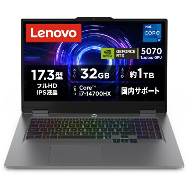 あらゆる作業をスピーディーに「インテル Core i7-14700HX プロセッサー」ゲームなどの処理を行う「Pコア」と、OSのバックグラウンド処理を行う「Eコア」の2種類のコアを内蔵。さまざまな作業をよりスムーズに行うことができます。高負...