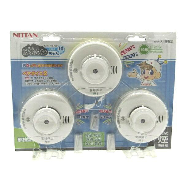 【製品特長】【自動試験機能付】電池切れや故障を音声と警報音で自動的にお知らせします。【オールボイス機能】火災時、故障時、電池切れ時以外に、大型ボタンを押してのテスト時や音響停止時にも音声を発します。【ペアボイス】女性、男性の声で交互に警報。...