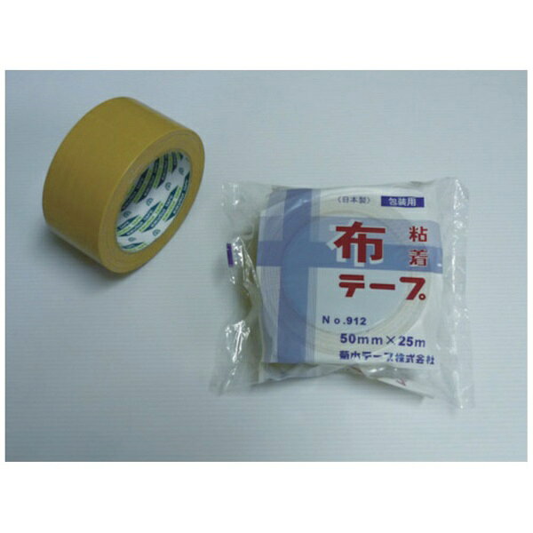 ■特殊布の基材にゴム系粘着剤を塗布した作業性のよい包装テープです。【用途】・段ボールケースの封かん。・一般包装用。【仕様】・色： ダンボール・幅（mm）： 50・長さ（m）： 25・厚さ（mm）： 0.17・粘着力（N/10mm）： 3.4...