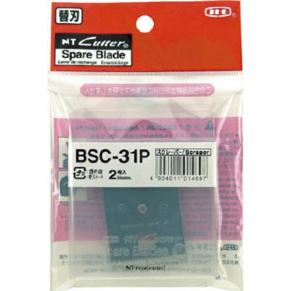 ■スクレーパーSC-3P用替刃■錆に強いステンレス刃■刃幅36mmタイプ【用途】・壁や床の汚れ落としや塗装はがしに。皮革やゴムシートのカットにも最適。【仕様】・刃長（mm）： 53・刃幅（mm）： 36・刃厚（mm）： 0.6・適合本体： ...