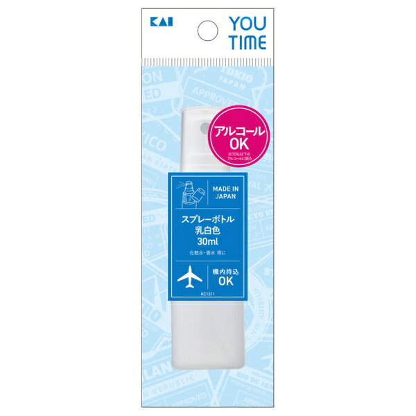 化粧水・香水等の使用におすすめなスプレーボトル乳白色30ml。【仕様】［容量］30ml※この商品は、商品デザイン・パッケージが予告なく変更される場合があります。