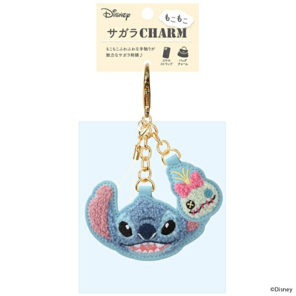 もこもこふわふわな手触りが魅力なディズニーキャラクターデザインのサガラチャームです。優しく温かみのあるサガラ刺繍のチャーム。鞄や小物のオリジナリティを出す為のバックチャーム・スマートフォンの落下防止のストラップといろいろな楽しみ方が出来ます。