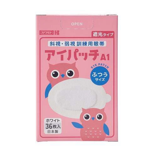 遮光できるタイプですので、各種検査にも使用できます。ホワイトはベージュよりも粘着力が弱く、肌の弱い方におすすめです。全年齢のお子さまにご使用いただける、ふつうサイズです。