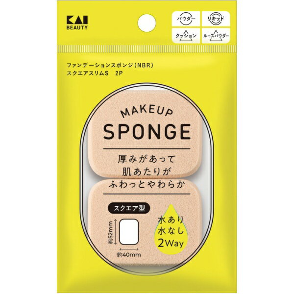 油分に強くリキッドタイプでも使いやすいNBR製。厚みを増すことで、よりふわっとした肌あたりを実現しました。※この商品は、商品デザイン・パッケージが予告なく変更される場合があります。