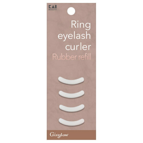 「Ring eyelash curler」専用の替ゴム。弾力のあるやわらかめの乳白色のゴムを採用。※この商品は、商品デザイン・パッケージが予告なく変更される場合があります。