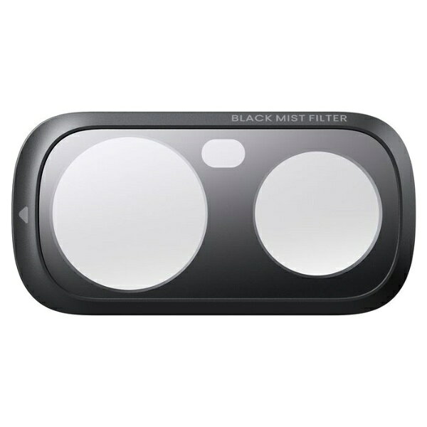 ■Insta360 Luna Ultra用 ブラックミストフィルターすべてのショットにシネマの質感を。■夢のような柔らかなグローを演出シャープネスを抑え、ハイライトを和らげることで、シネマティックな仕上がりに。■ワンタッチで簡単装着マグネッ...