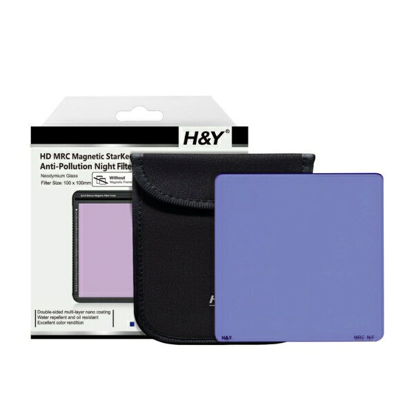 【製品特徴】■Night Filter（ナイト フィルター）は、100×100mmサイズ・厚さ2mmの角型フィルターです。■マグネットフレームを省いたフィルター単体モデルです。■100×100mmサイズ・厚さ2mmに対応する各社フィルターホ...