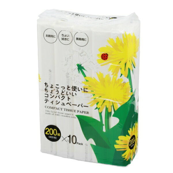 10パック入りで買い物回数が減ります。 手のひらサイズが無駄なく使いやすい。