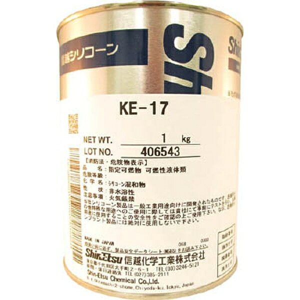 ■汎用タイプの代表グレードです。低粘度で作業性に優れています。【用途】・一般型取り材として。【仕様】・色： 灰白色・容量（kg）： 1・硬化時間：（23℃）： 24時間・粘度： 13Pa・s・使用温度範囲： -40〜150℃・可使時間（23...