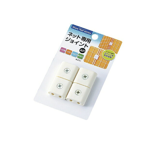 商品サイズ 30×30×10mm 材質 本体：ABS樹脂 ボルト・ナット：鉄（ニッケルメッキ）