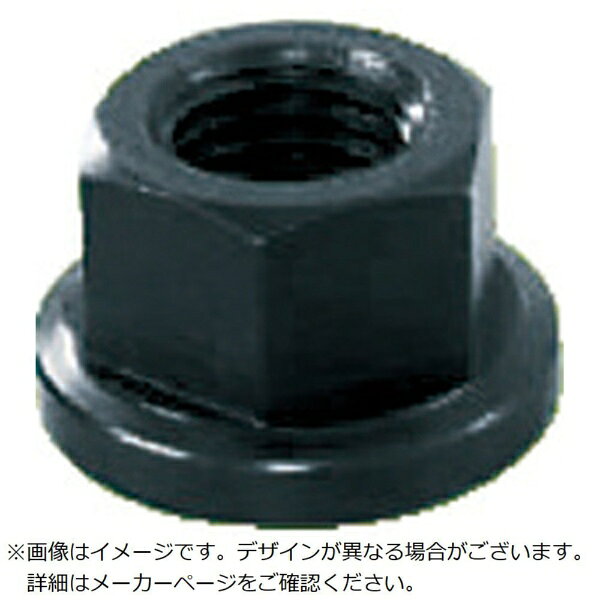 ■ねじがインチサイズですので素早くクランプができます。【用途】・治具本体の締め付け作業に。・フライス盤。・マシニングセンター。・研磨機。・ラジアルボール盤。【仕様】・対辺寸法（mm）： 22.2・適合ボルト： W1/2・高さ（mm）： 17...
