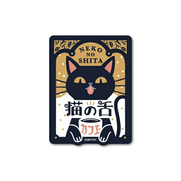 空想の広がる12種類。 こだわりのクロス素材でお届けです。 まるでお店の壁のような質感で雰囲気バッチリ！