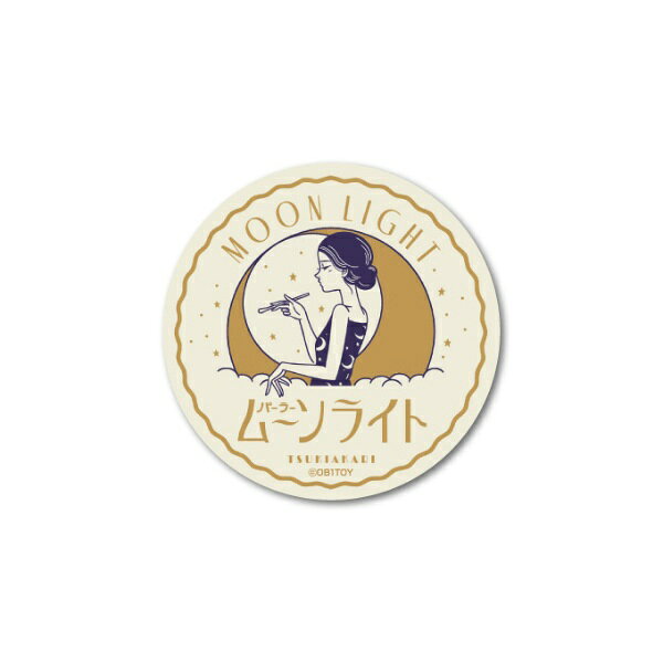 空想の広がる12種類。 こだわりのクロス素材でお届けです。 まるでお店の壁のような質感で雰囲気バッチリ！