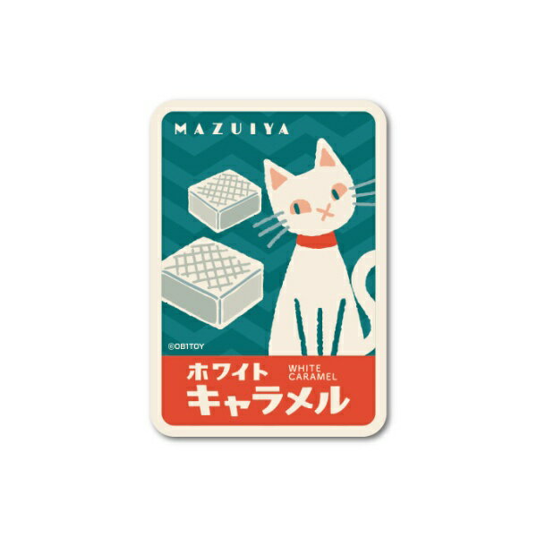 空想の広がる12種類。 こだわりのクロス素材でお届けです。 まるでお店の壁のような質感で雰囲気バッチリ！