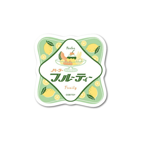 空想の広がる12種類。 こだわりのクロス素材でお届けです。 まるでお店の壁のような質感で雰囲気バッチリ！