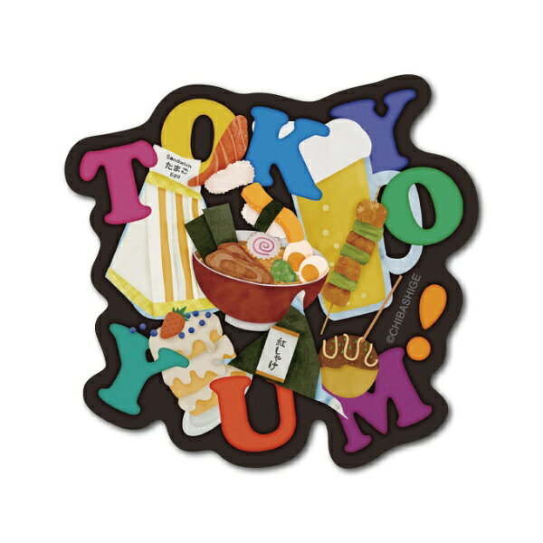 東京観光に来たお客様の「東京ってこうだよね！」