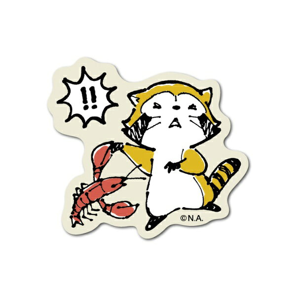可愛いラスカルがいっぱい！
