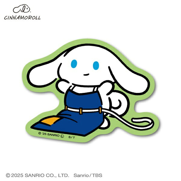 シナモロールの色々なかわいいワンシーンを集めたクリアステッカー