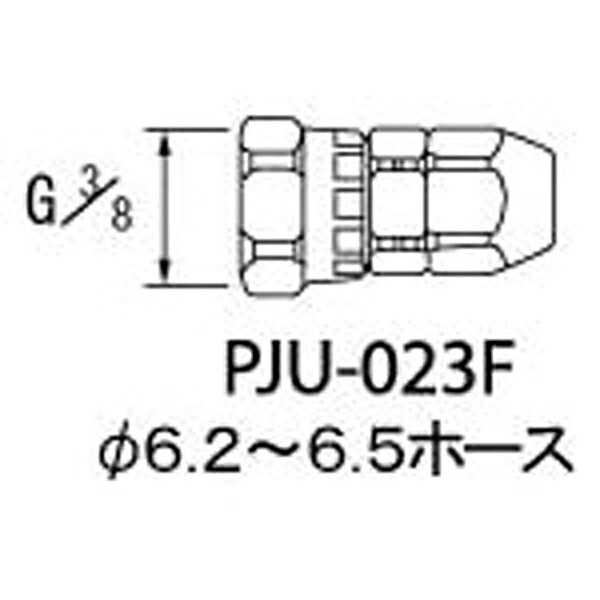 【仕様】・タイプ： エアー／塗料ホース用ジョイント・摘要： エアー／塗料ホース兼用