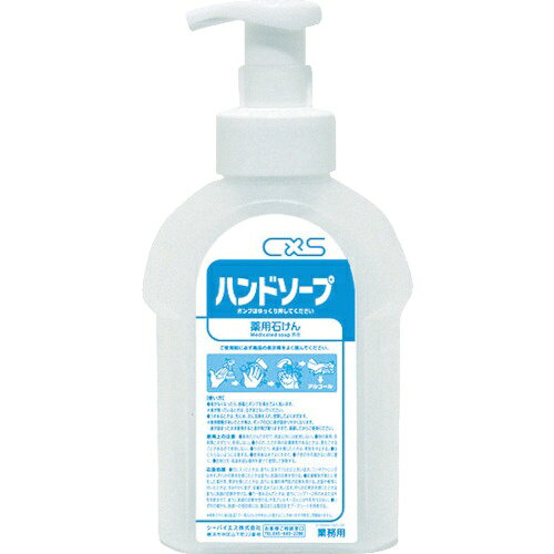 ■ハンドソープ用泡ディスペンサー付ボトルです。■壁取り付け用ホルダが付属しています。■希釈しやすい希釈線入りです。【仕様】・容量（ml）： 600
