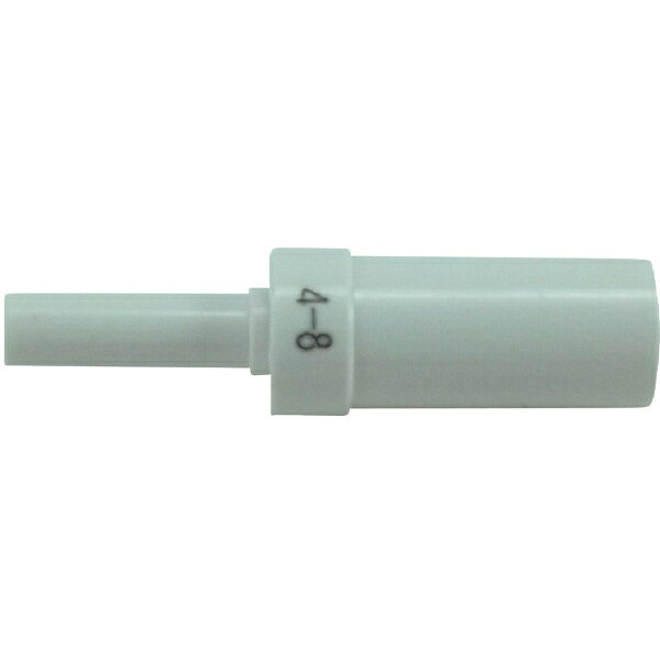 【用途】0使用流体【仕様】・ジョイント径E1（mm）： 4・ジョイント径E2（mm）： 8・使用圧力： 1MPa（空気）、0.3MPa（水）・使用流体： 空気、水・流体温度： -5〜60℃（空気）、5〜40℃（水）