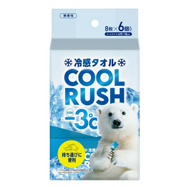 ■2種類のクール成分で、肌温度から最大-3℃、ひんやり感が約60分持続します（※27℃の室温で使用した場合）。■野外での作業やスポーツ、イベント、暑さが気になるシーンで快適にお使いいただけます。■メントールの冷感刺激に弱い方、アルコール過敏...