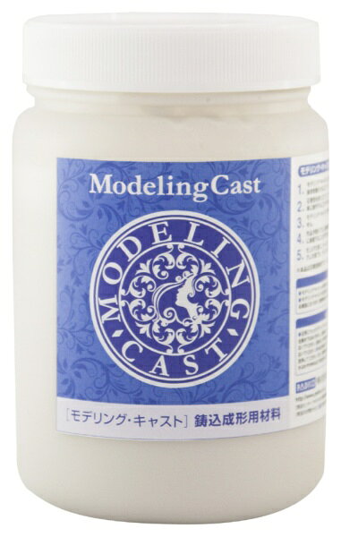 品番：909013 JAN：4902498790134 パッケージサイズ：φ90mm×H120mm 容量：1kg 色：白 成分：石粉、土、樹脂、水 収縮率：10%