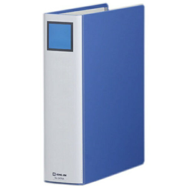 とじ具を簡単、キレイに取り外し。しかも表紙にパーツが残らない。仕様243×76×307mm