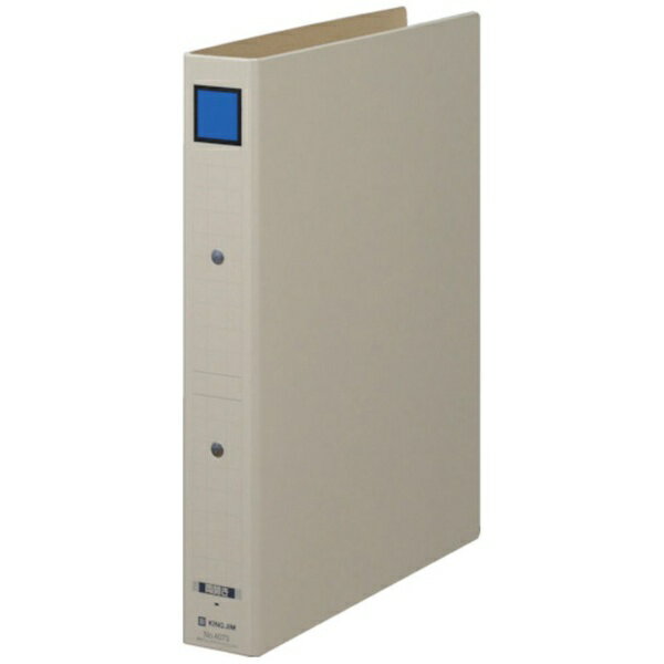 ■パイプ式とじ具を採用した保存書類専用ファイルです。■左右どちらからでも開閉が可能な両開き式とじ具を採用しています。■とじ具を表紙から取り外すことができるので分別廃棄が可能です。【仕様】・用紙サイズ： A4・収納数（枚）： 300・色： グ...