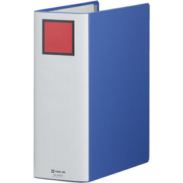 ■左右どちらからでもとじ具が開閉できるので、書類の抜き差しが簡単です。■簡単キレイにとじ具が外せる新機構を採用しているので、分別作業の手間がかかりません。【仕様】・色： 青・タイプ： A4タテ型2穴・背幅（mm）： 106・収納数（枚）： ...