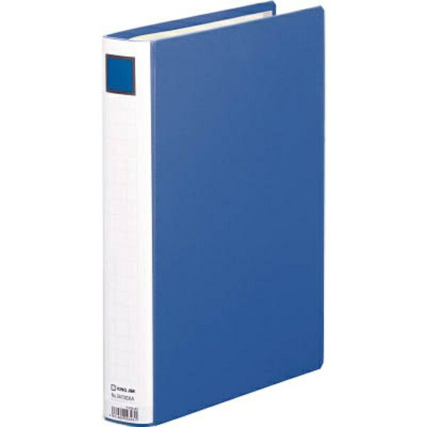 ■左右どちらからでもとじ具が開閉できるので、書類の抜き差しが簡単です。■簡単キレイにとじ具が外せる新機構を採用しているので、分別作業の手間がかかりません。【仕様】色：青、タイプ：A4タテ型2穴、収納数(枚)：300、質量(g)：428