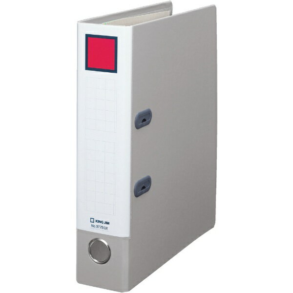 ■リングに触れずにレバーで簡単開閉できるリングファイルです。■大口径のリングで大量の書類もしっかりファイルできます。【仕様】・色： グレー・タイプ： A4タテ型2穴・背幅（mm）： 73・収納数（枚）： 500・D型リング