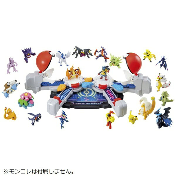 ぶつけてクラッシュ！ポケモンバトル！！■好きなモンコレを選んでステージにセット！■コントローラー操作でフィールドを自由に移動！■相手のヒットスイッチをねらって、トリガーを引いて攻撃だ！■よけて！攻撃して！チャンピオンをかけた熱いバトル！■ク...
