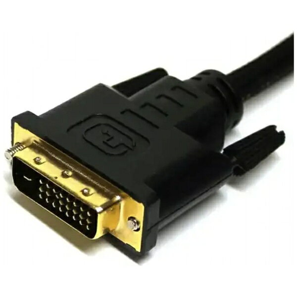 HDMI/DVI変換ケーブルです。■長さ： 2m