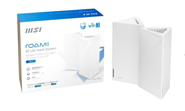 自宅の隅々まで電波を届けることができるメッシュWi-Fiに対応。2.5ギガビットWANポートを装備したデュアルバンドWi-Fi 7ルーター■Wi-Fi 7対応のデュアルバンドルーター■複数台で構築するメッシュWi-Fiに対応■パワフルな1....
