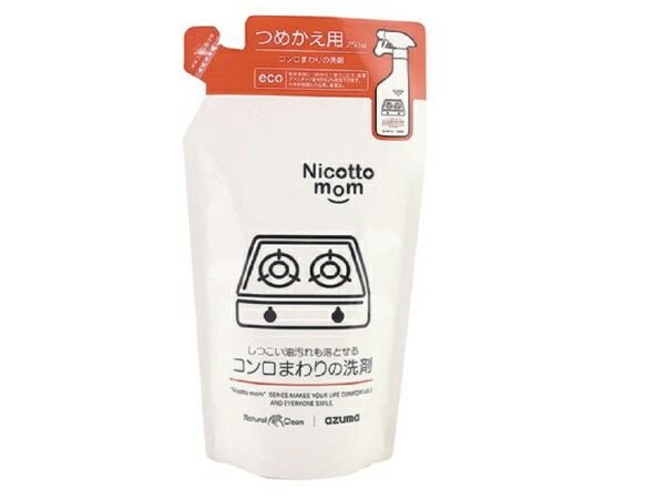 正味量:250ml 純石けん分(6% 脂肪酸カリウム)・溶剤・アルカリ剤・オレンジオイル・洗浄助剤