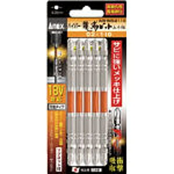 ■耐久性抜群で長寿命です。■トーション部で衝撃を吸収します。■先端欠けに強く、カムアウトを抑制します。■サビに強い無電解ニッケルメッキ仕上げです。【用途】・鉄板・アルミ・ステンレス・木材など。【仕様】・刃先：（＋）2・全長（mm）： 110...
